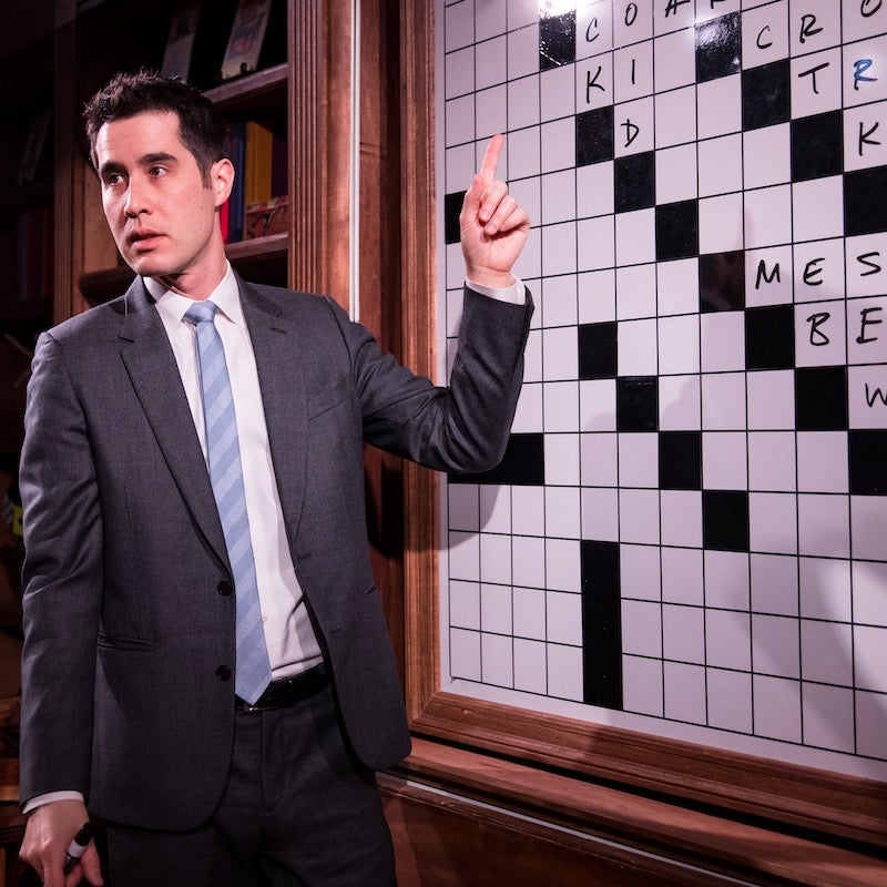 Codemaker | Harvard Alumni