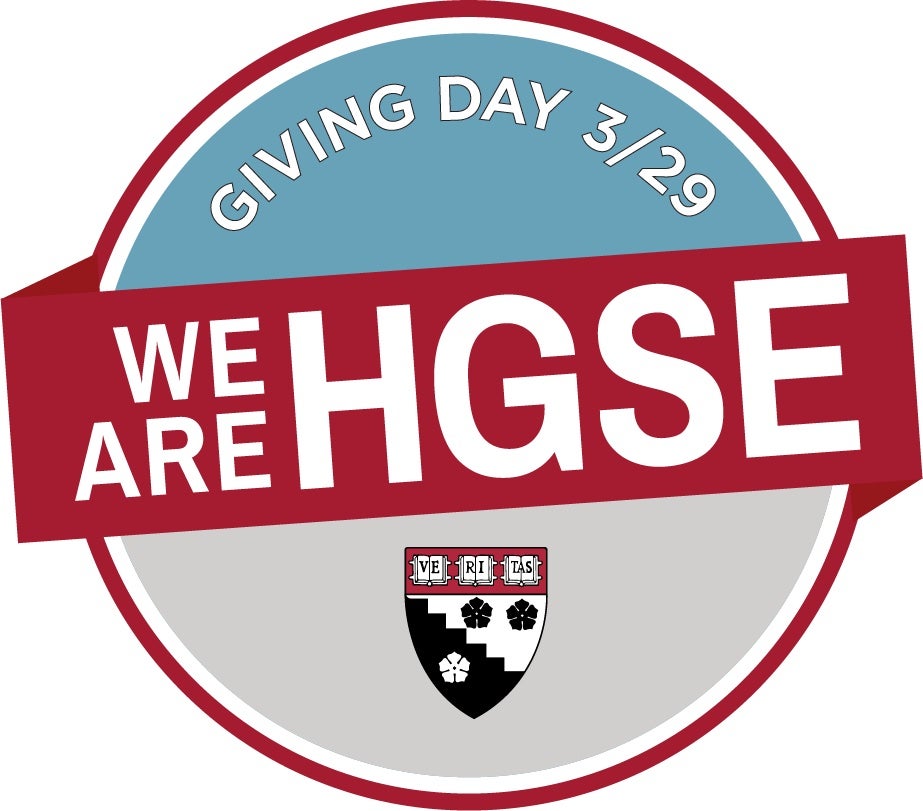 HGSE Giving Day 2023