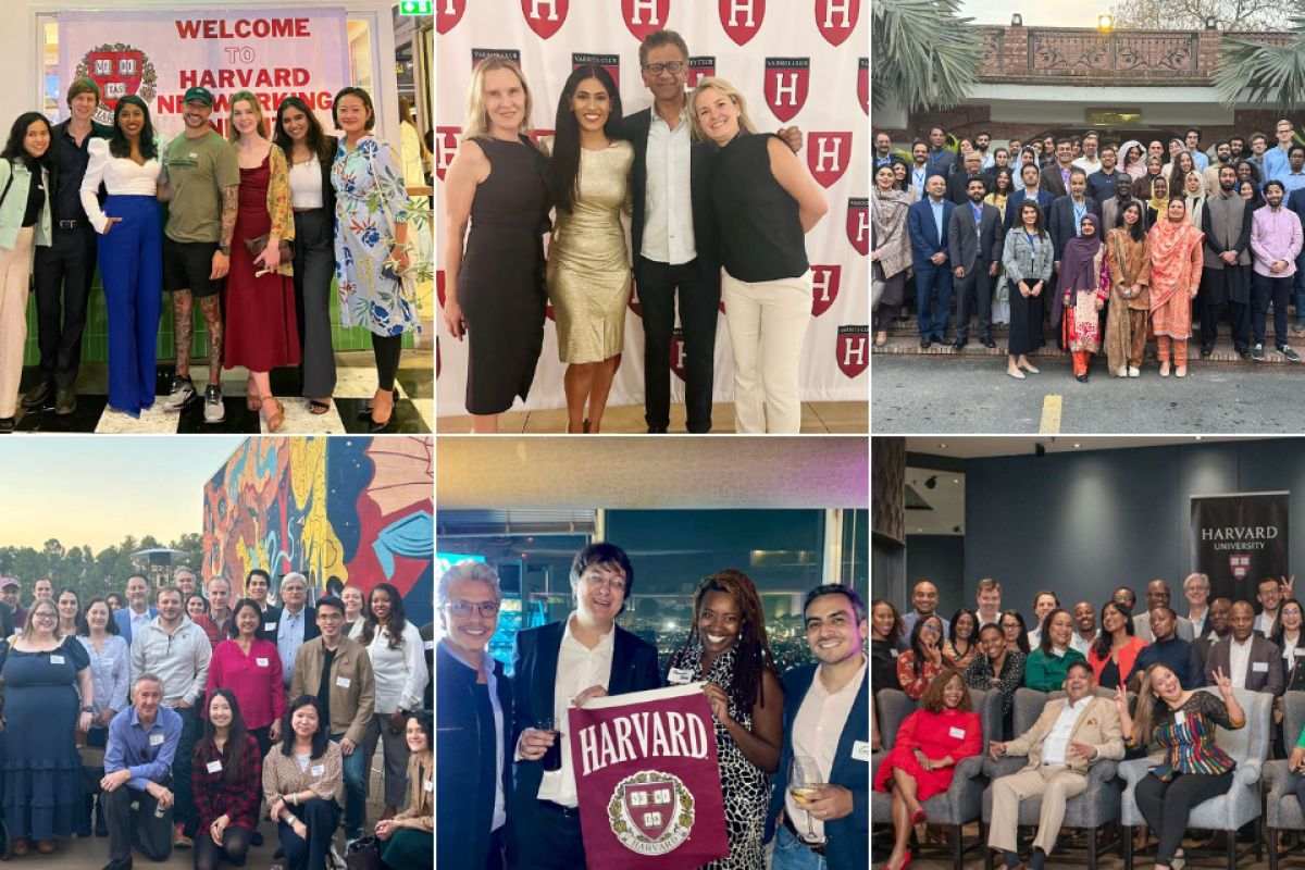 Welcome to Harvard Alumni